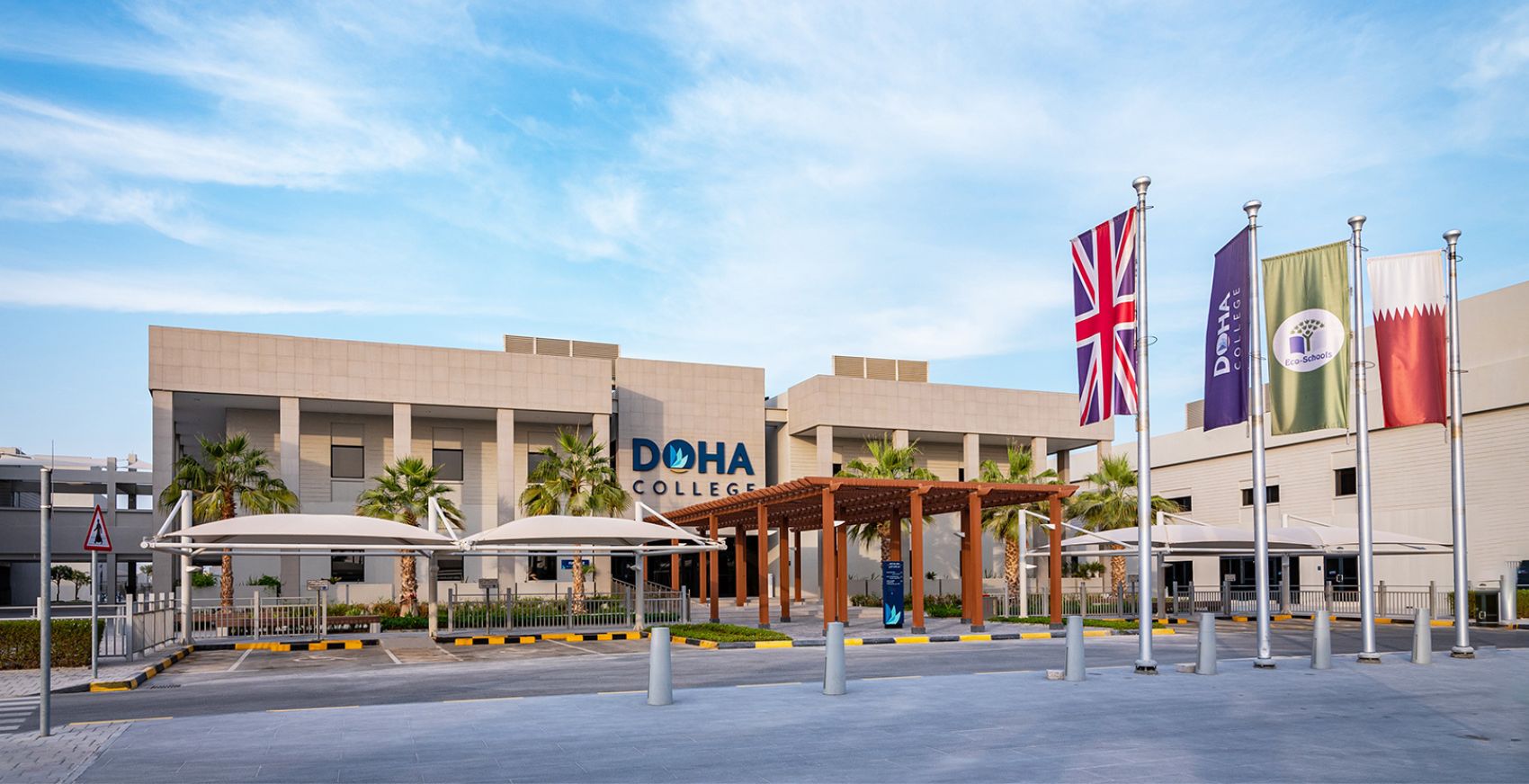 In-person holiday courses at Doha College [ar] كلية الدوحة